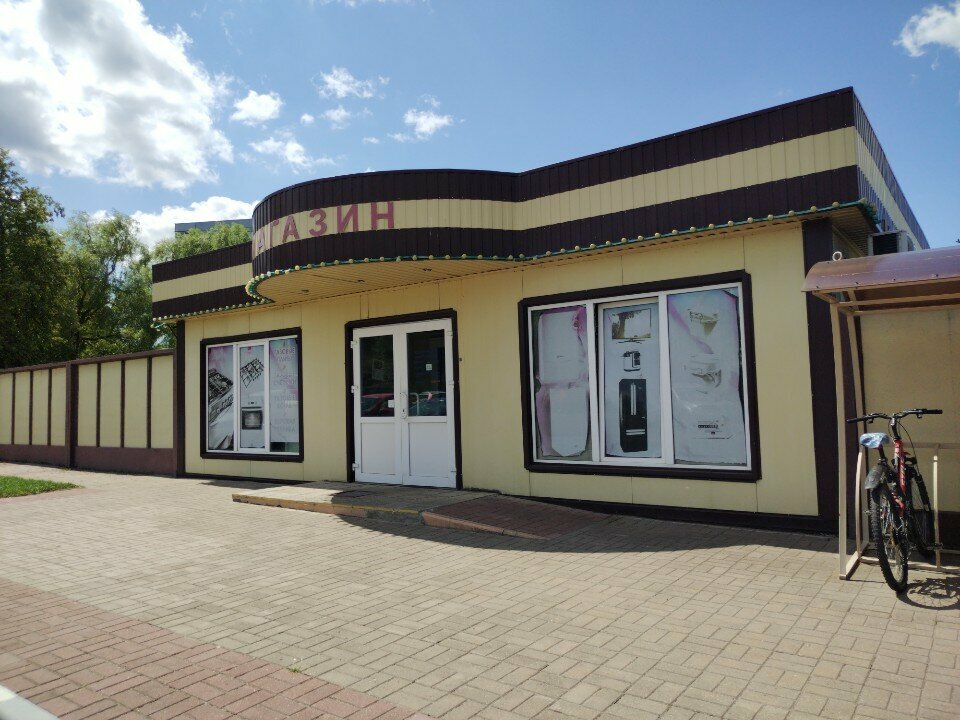 Gaz ekipmanları Могилевоблгаз, Moguilev, foto