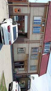 Кабинет массажа (ulitsa Nursedy Bekovny Khabusiyevoy No:67), masaj salonları  Grozni'den