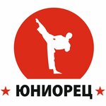 Juniorets (Azina Street No:75), spor kulüpleri  Sarapul'dan