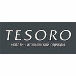 Tesoro (Karla Marksa Street No:19), giyim mağazası  Irkutsk'tan