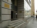 Международная юридическая компания Разумовская К. В. и партнеры, юридическая консультация (Orlikov Lane No:2), muhasebeciler  Moskova'dan