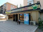Vkus (No:1, Aqbulaq shaǵyn aýdany), fast food  Taraz'dan