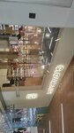 Glowbeauty (ulitsa Shymkent Tas Zholy No:9, Jańa Qala shaǵyn aýdany), kozmetik ve parfümeri mağazaları  Türkistan'dan