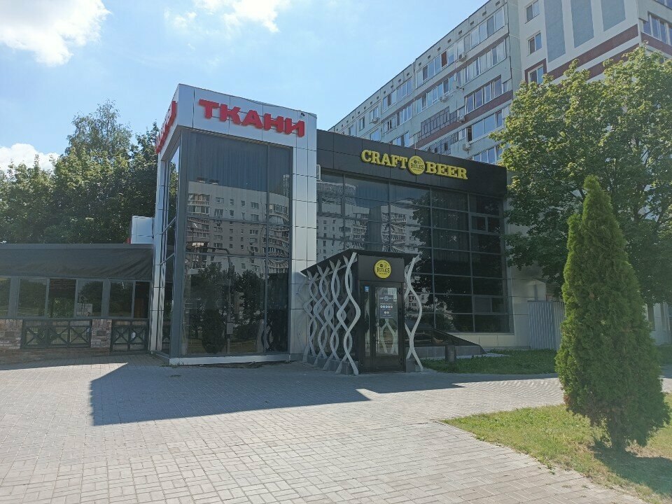 Bar 13rules, Naberejniye Çelny (Yar Çallı), foto