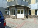 Днепр (ploshchad Shchedrina No:2), güvenlik firmaları  Petropavlovsk'tan