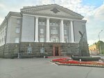 Телефон доверия, МВД по Республике Карелия (Karla Marksa Avenue No:18), acil psikolojik destek  Petrozavodsk'tan