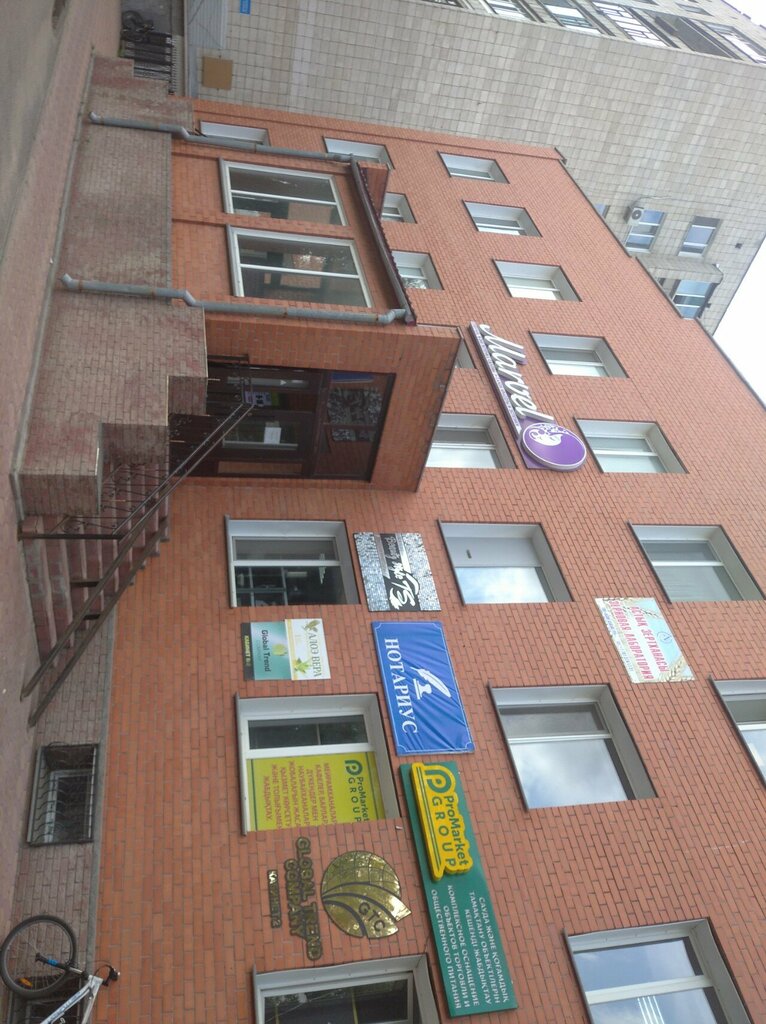 Kaynak makinaları ve malzemeleri firmaları Resanta Huter, Pavlodar, foto
