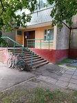 РЭУ № 17/21 (vulica Svirydava No:27), konut servisleri kuruluşları  Gomel'den
