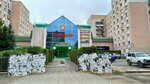Мастерская по пошиву штор (Ulyanova Street No:22Ас1), mobilya tamir, tadilat  Saransk'tan