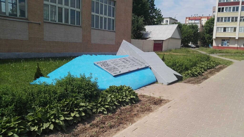 Anıt, heykel Воинам 621-го авиаполка, Orsha, foto