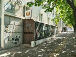 Beer Loft (Karla Marksa Street No:25), bira dükkanı  Novorossiysk'ten