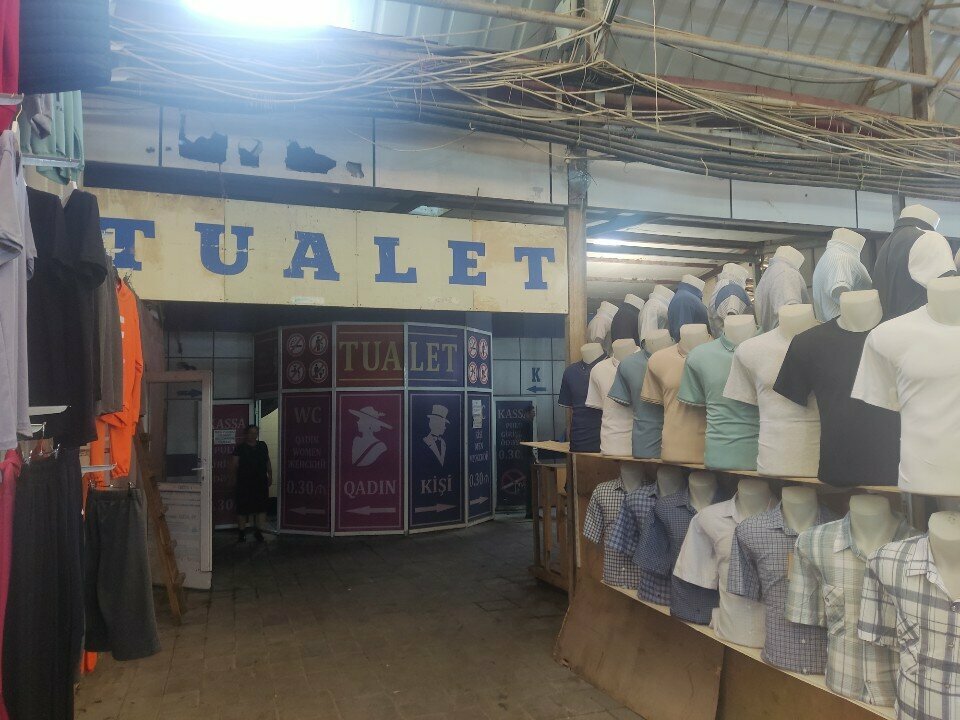 Tuvalet Tualet, Bakü, foto