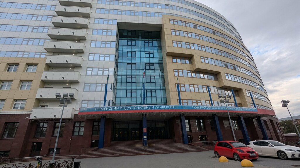 Proje enstitüleri, kurumları Nipi Neftegazproyekt, Tiumen, foto