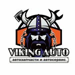 Vikingauto (ulitsa Lenina No:32Б), otomobil yedek parçaları  Totma'dan