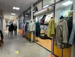 Одежда (Lesotekhnikuma Street No:49/1), giyim mağazası  Ufa'dan