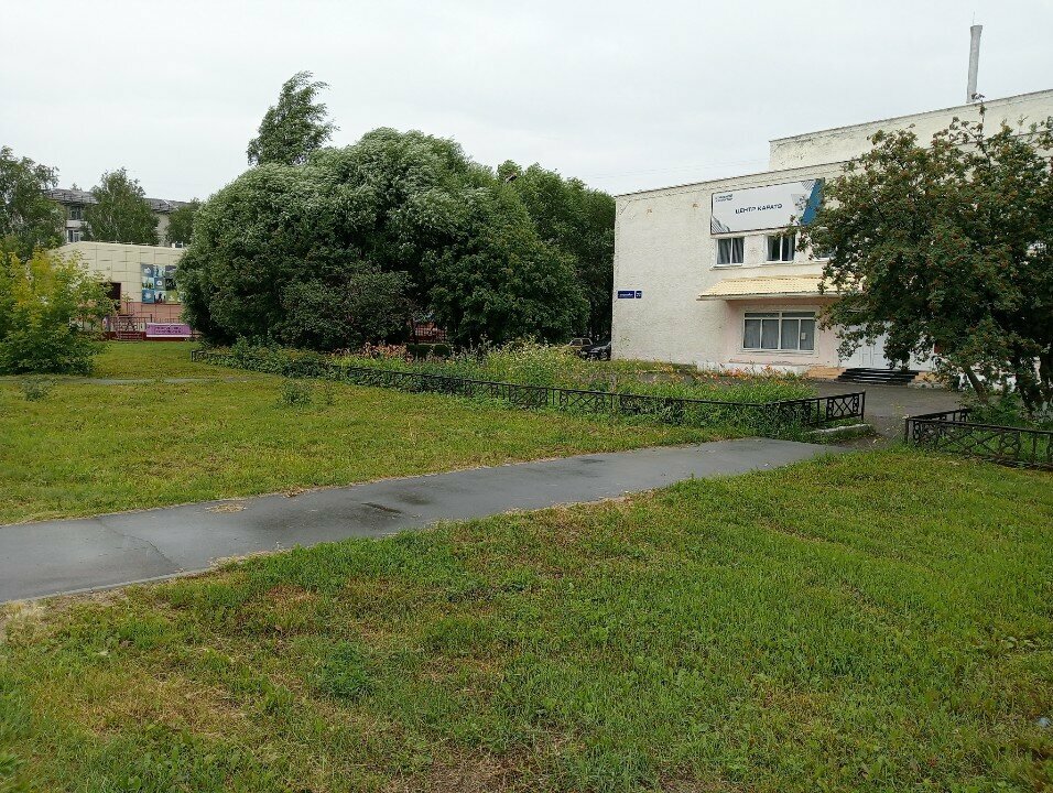 Masaj salonları Массажный кабинет, Tobolsk, foto