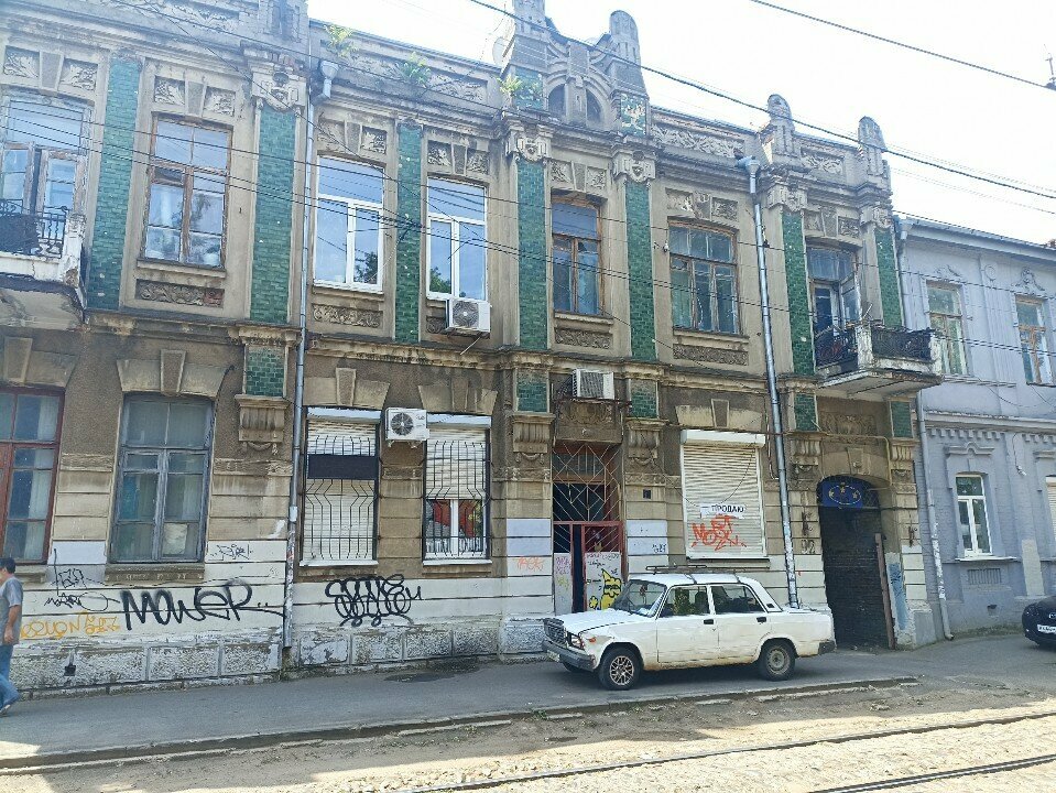 Matbaalar Stiker, Krasnodar, foto