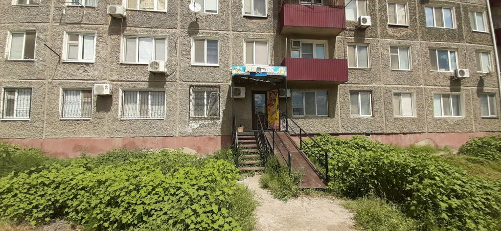 Market Madina, Atırav, foto