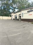 Dakar (Ulyanovsk, Lokomotivnaya Street), oto yıkama  Ulyanovsk'tan