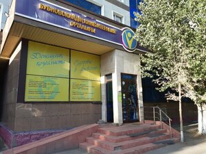 Massage Cabinet (Álıhan Bókeıhan kóshesi No:2), masaj salonları  Astana'dan