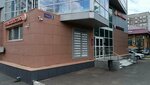 Notarius Khabibullina M.S. (Zakieva Street No:3, Sovetskiy City Administrative District, mikrorayon Azino-1), noterler  Kazan'dan