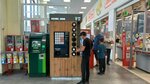 Всё потом сначала кофе (60 Let Oktyabrya Avenue No:2В), kahve otomatı  Saransk'tan