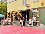Darıca İlçe Milli Eğitim Müdürlüğü (Kocaeli, Darıca, Kazımkarabekir Mah., Şehit Zafer Tuygun Sok., 8), belediyeler, devlet daireleri  Darıca'dan