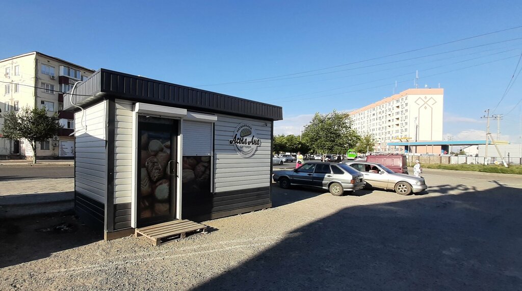 Ekmek fırını Asyl Ana Sweets, Atırav, foto