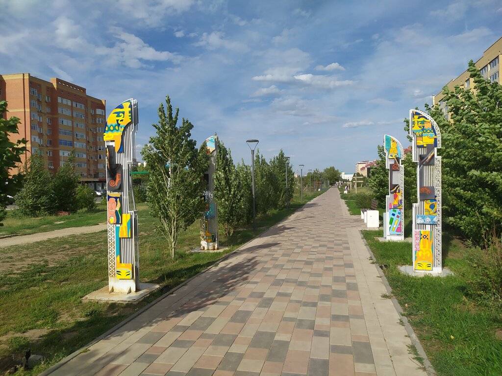 Kültür ve eğlence parkları Linear Park, Aktöbe, foto