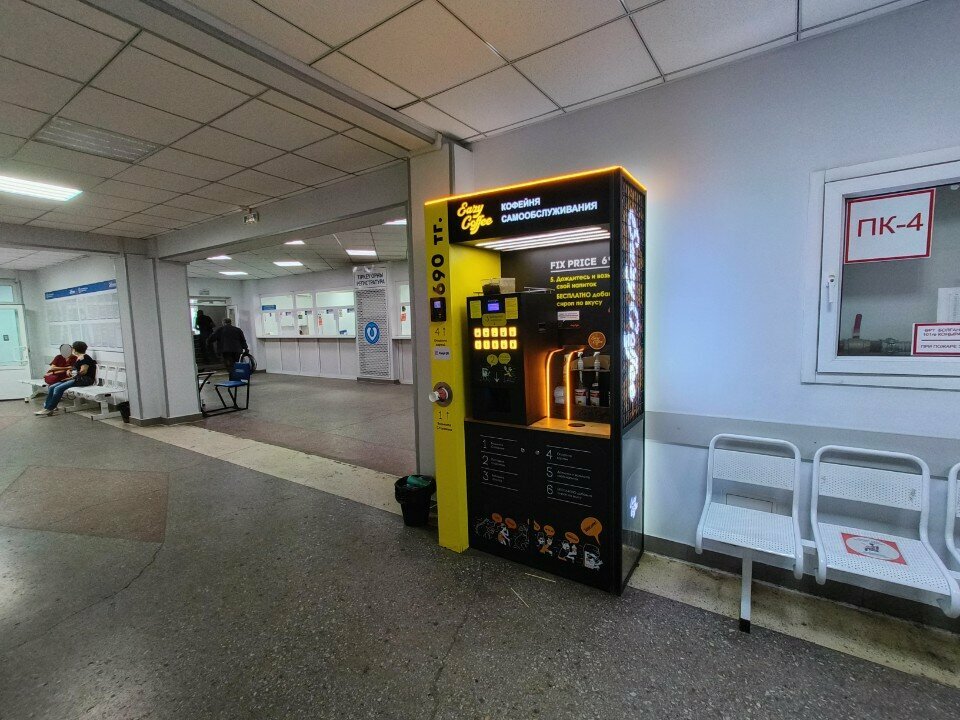 Kahve otomatı Eazy Coffee, Öskemen (Ust‑Kamenogorsk), foto