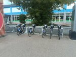 Velobike (Moscow, 9th Parkovaya Street), bisiklet kiralama  Moskova'dan