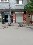 M Zohan Zia (No:188, Allama Iqbal Town, Jehanzeb Block), alkolsüz içecekler  Lahor'dan