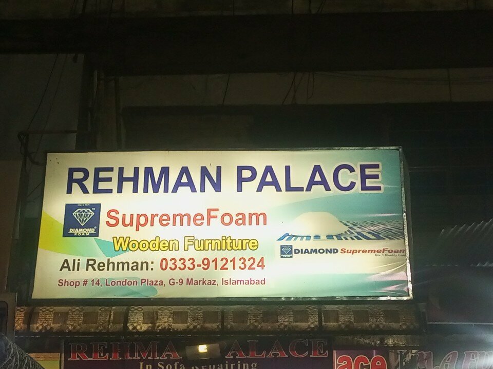 Yatak üreticileri Rehman Palace, Islamabad, foto