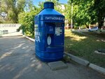 Питьевая вода (Samara Region, Novokuybyshevsk, 71-y kvartal), su otomatı  Novokuybyşevsk'ten