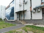 Тараторка (Yaroslavskaya ulitsa No:32А), konuşma terapistleri  Vologda'dan