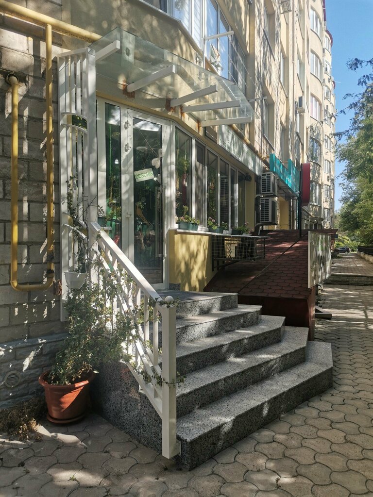 Çiçekçiler Eco flora, Dünya, foto