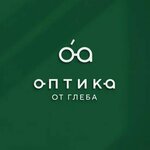 Optika ot Gleba (Bryanskaya Street No:12), optik  Moskova'dan