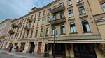 Дом князя И.Г. Грузинского - Дом Т.М. Вахромова (Vosstaniya Street No:16), turistik yerler  Saint‑Petersburg'dan
