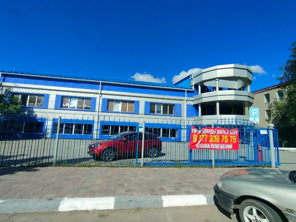 Hukuk büroları Private Bailiffs, Kostanay, foto