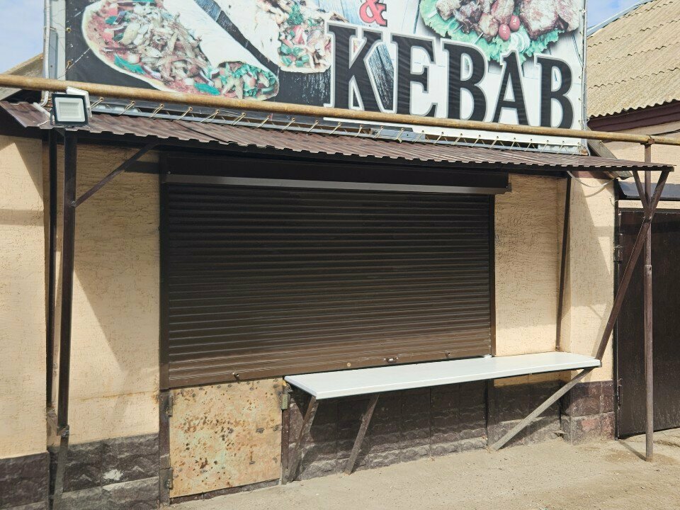 Fast food Doner&Kebab, Oral (Uralsk), foto