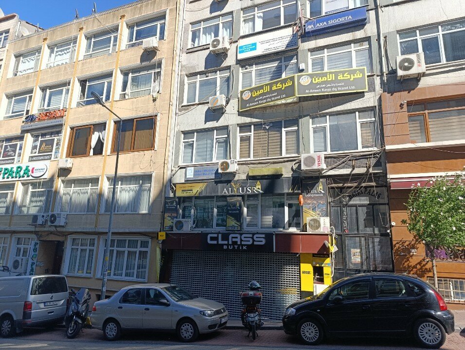 Sigorta şirketleri Allianz Sigorta, İstanbul, foto