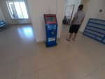 Telcell (Muratsan Street No:114), ödeme terminali  Erivan'dan