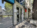 Redix (Vazha Pshavela avenue No:71), i̇ş merkezi  Tiflis'ten
