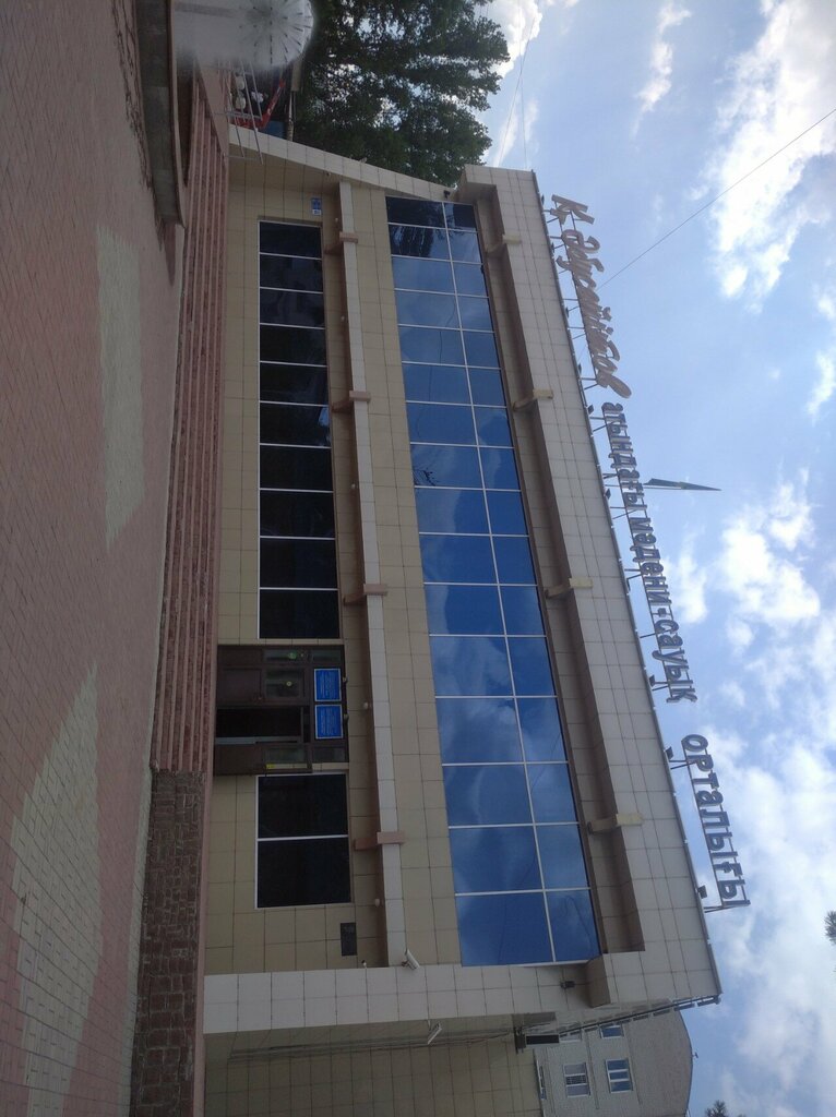 Dans okulları Classic, Pavlodar, foto