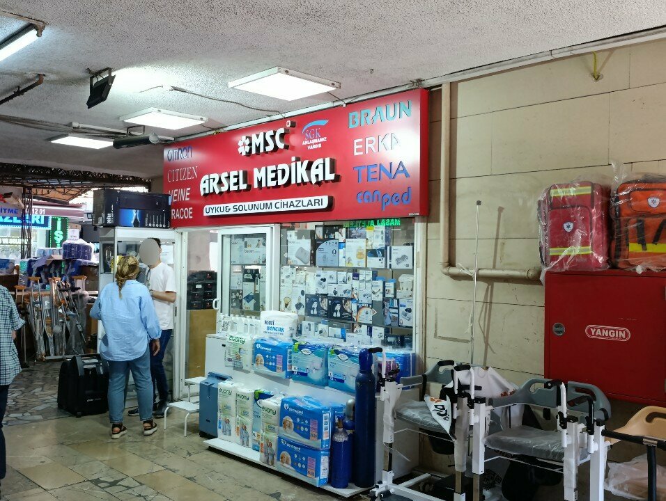 Medikal ürün mağazası Msc Medi̇kal, İstanbul, foto