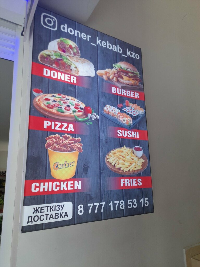 Fast food Doner kebab kzo, Kızılorda, foto