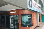 Centro Nueva Belleza (Distrital Miraflores, Avenida Diagonal, 570), kozmetoloji, kozmetik salonları  Lima Bölgesi'nden