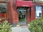Fashion Point (V.V. Putina Avenue No:12/65), giyim mağazası  Grozni'den