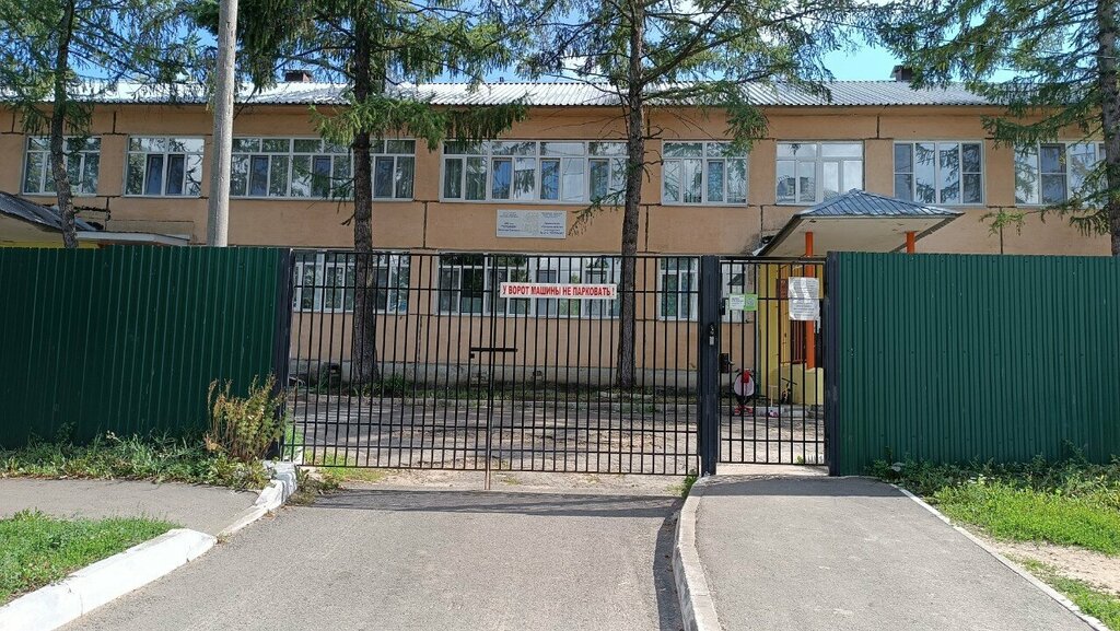 Anaokulları Detsky sad № 240, Kazan, foto