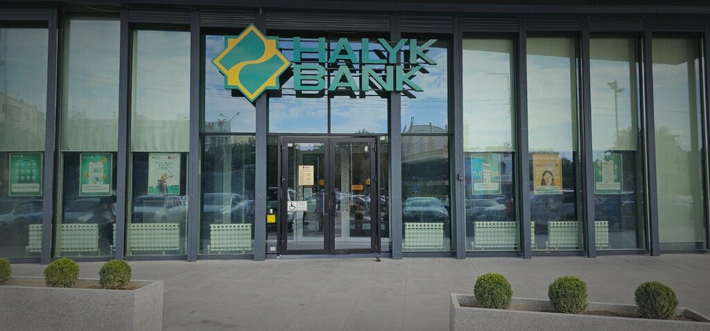 Banka Halyk Bank, Çimkent (Şımkent), foto